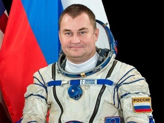 Космонавт из Рыбинска получил медаль имени Гагарина - МК Ярославль