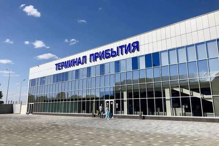 Аэропорт Мин Воды Фото – Telegraph