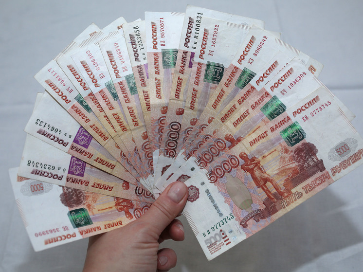 ЦБ России представит обновленные банкноты в 1000 и 5000 рублей - МК