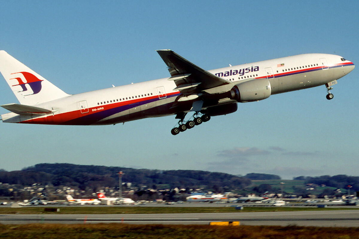 Загадка рейса MH370: в десятилетней тайне исчезновения малайзийского ...