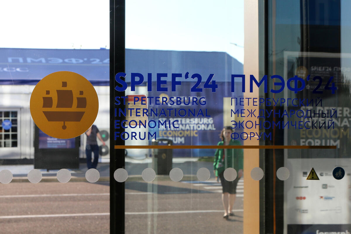 На ПМЭФ озвучили рецепты против старения: Винер согласилась стать ...