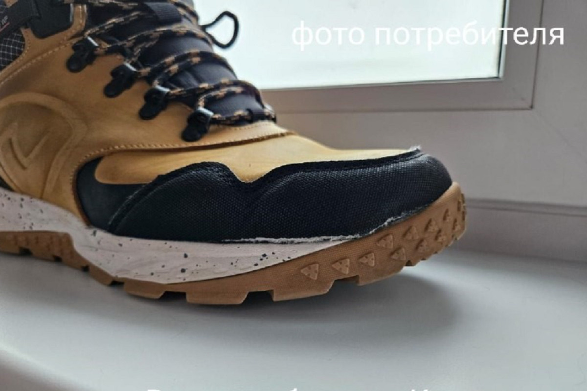 Жительница Ачинска отсудила у «Спортмастера» 37 тысяч за кроссовки - МК ...
