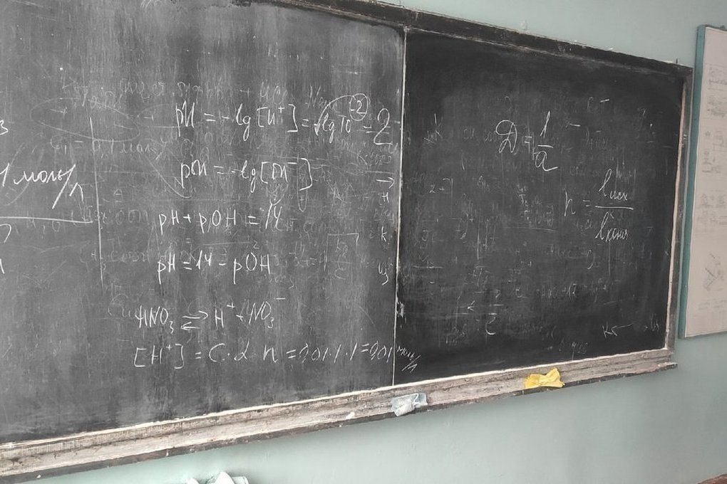 Учителя математики, преподающие в колледжах, тоже получат подъемные на ...