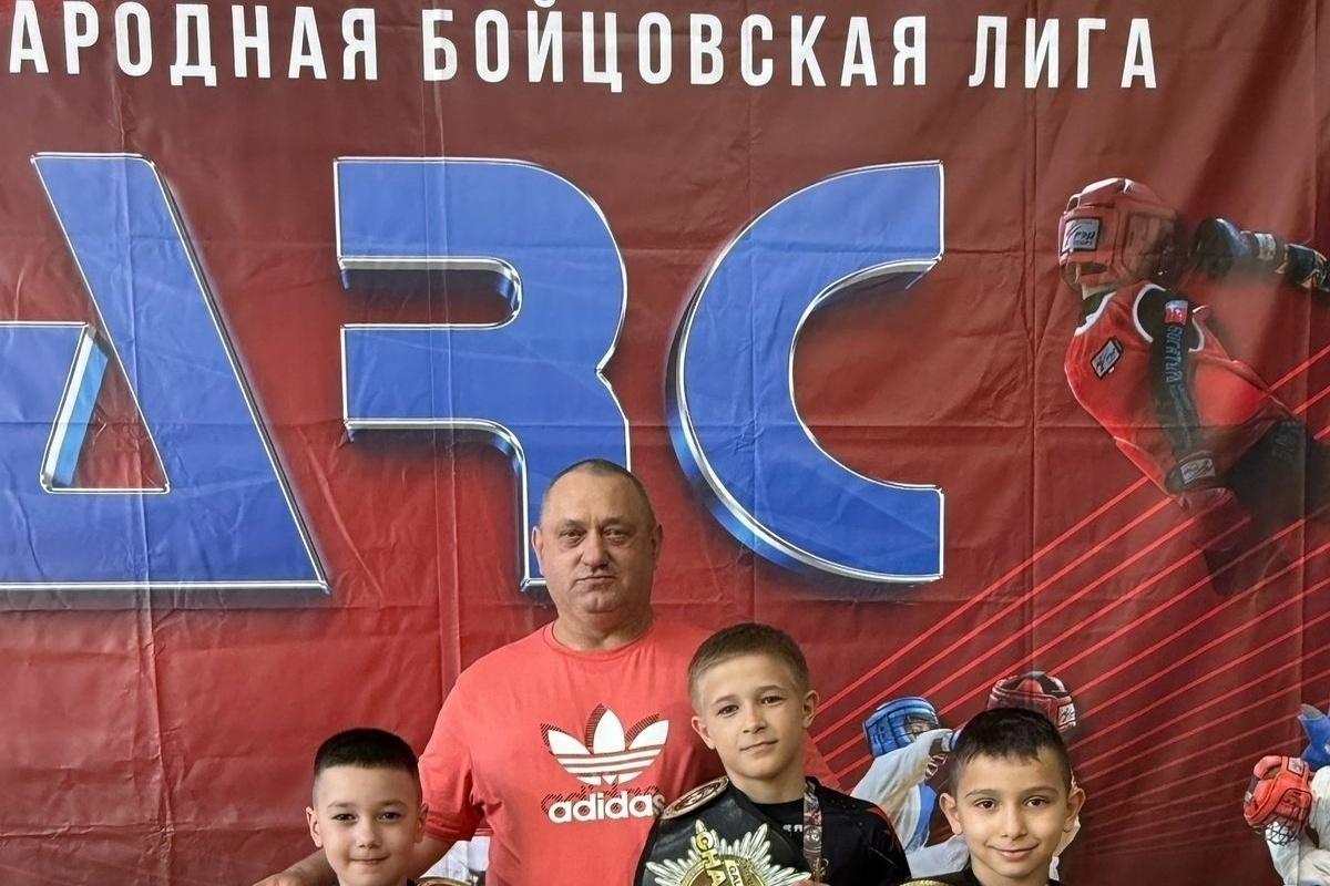 Спортсмены из Серпухова завоевали чемпионские пояса - МК Серпухов