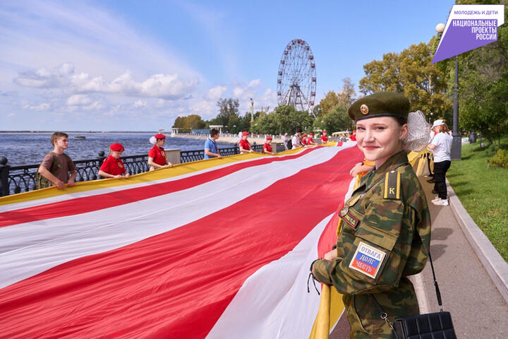 Хабаровчанам рассказали, какие мероприятия пройдут на 3 сентября - МК ...