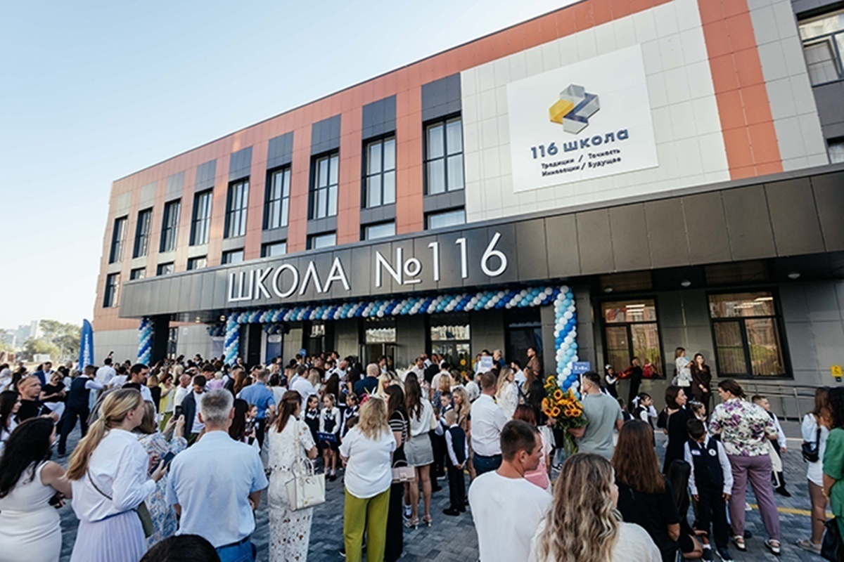 В Ростове открылась первая школа на левом берегу Дона в квартале ...