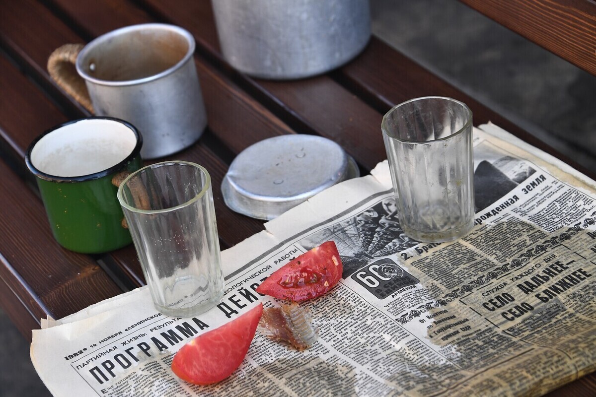 11 сентября: какой сегодня праздник - МК