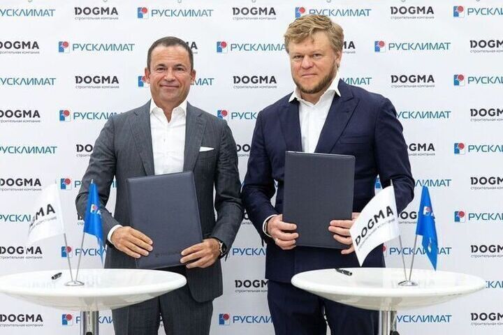 DOGMA и Русклимат заключили стратегическое соглашение о сотрудничестве ...