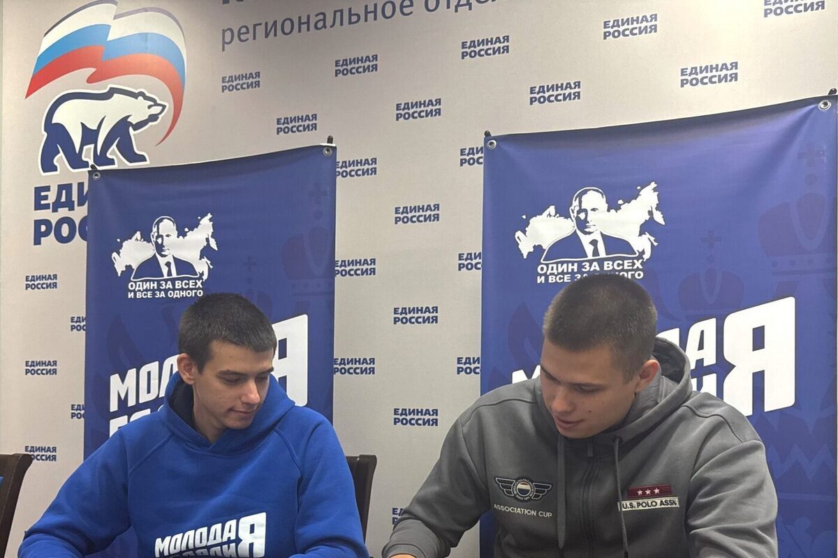 «Молодая Гвардия» заключила соглашение о сотрудничестве с ИП Щёголевым ...