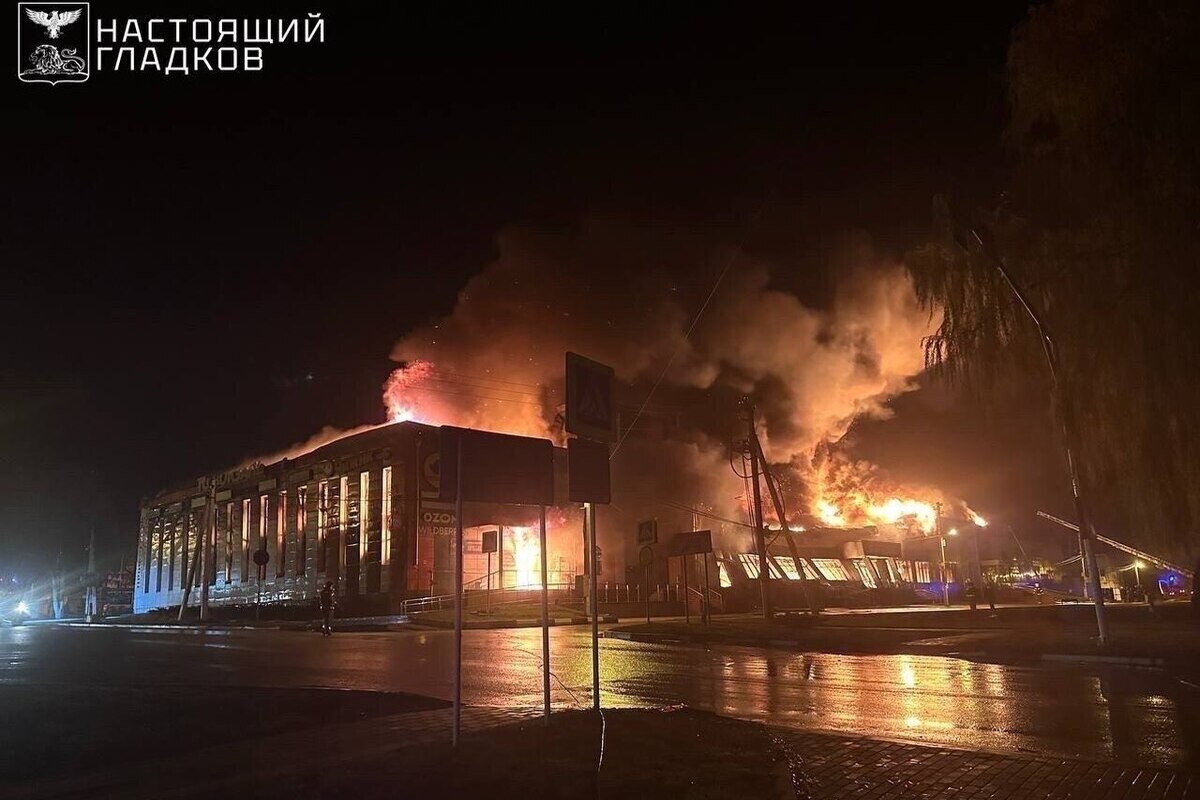 После атаки БПЛА в Белгородской области есть пострадавшие - МК