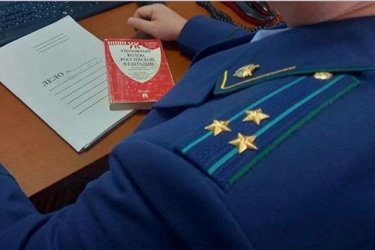 Более 900 тысяч пособий получила свердловчанка на вымышленного ребенка ...