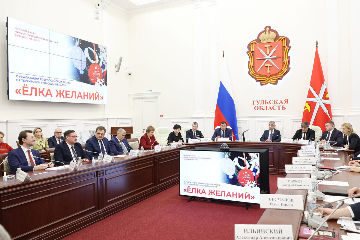 Беспалов: Администрация работает над созданием новогоднего настроения ...