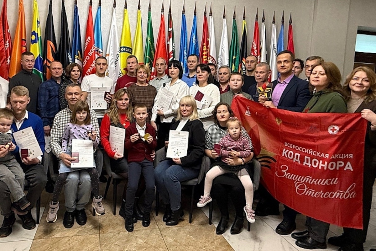 В Архангельской области 18 северян стали «Почетными донорами России ...