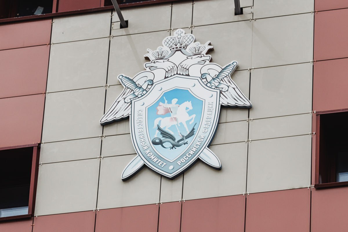 Женщина с Южного Урала обвиняется в убийстве двух секс-работниц - МК ...