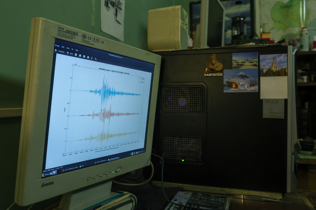 Землетрясение магнитудой 4,1 произошло в акватории у Северо-Курильска - МК