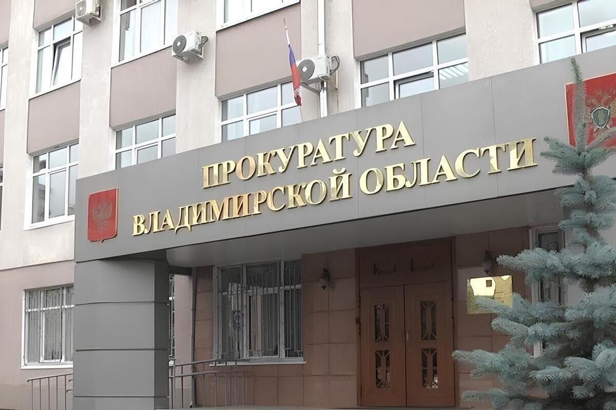 Во Владимире «мастер по изготовлению мебели» обманул клиентов - МК Владимир