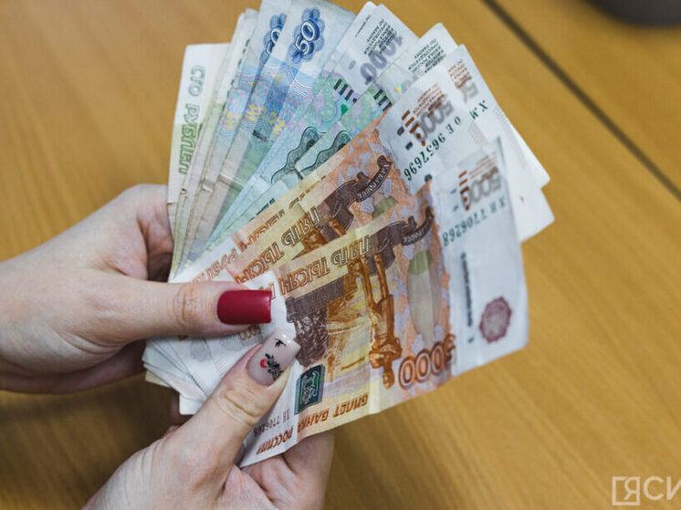 Лишь 16% дальневосточников надеются на 13-ю зарплату - МК Якутия