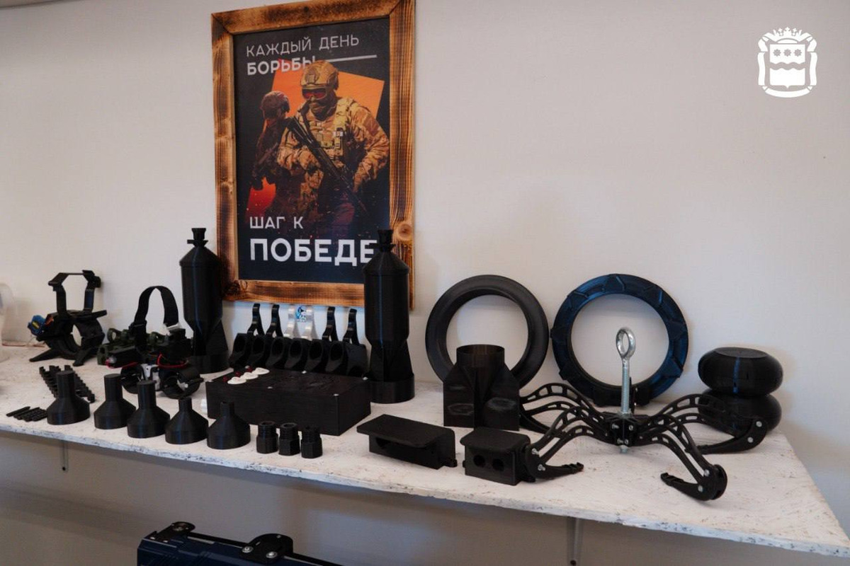 Правительство Приамурья поставляет расходники в ремонтное подразделение ...