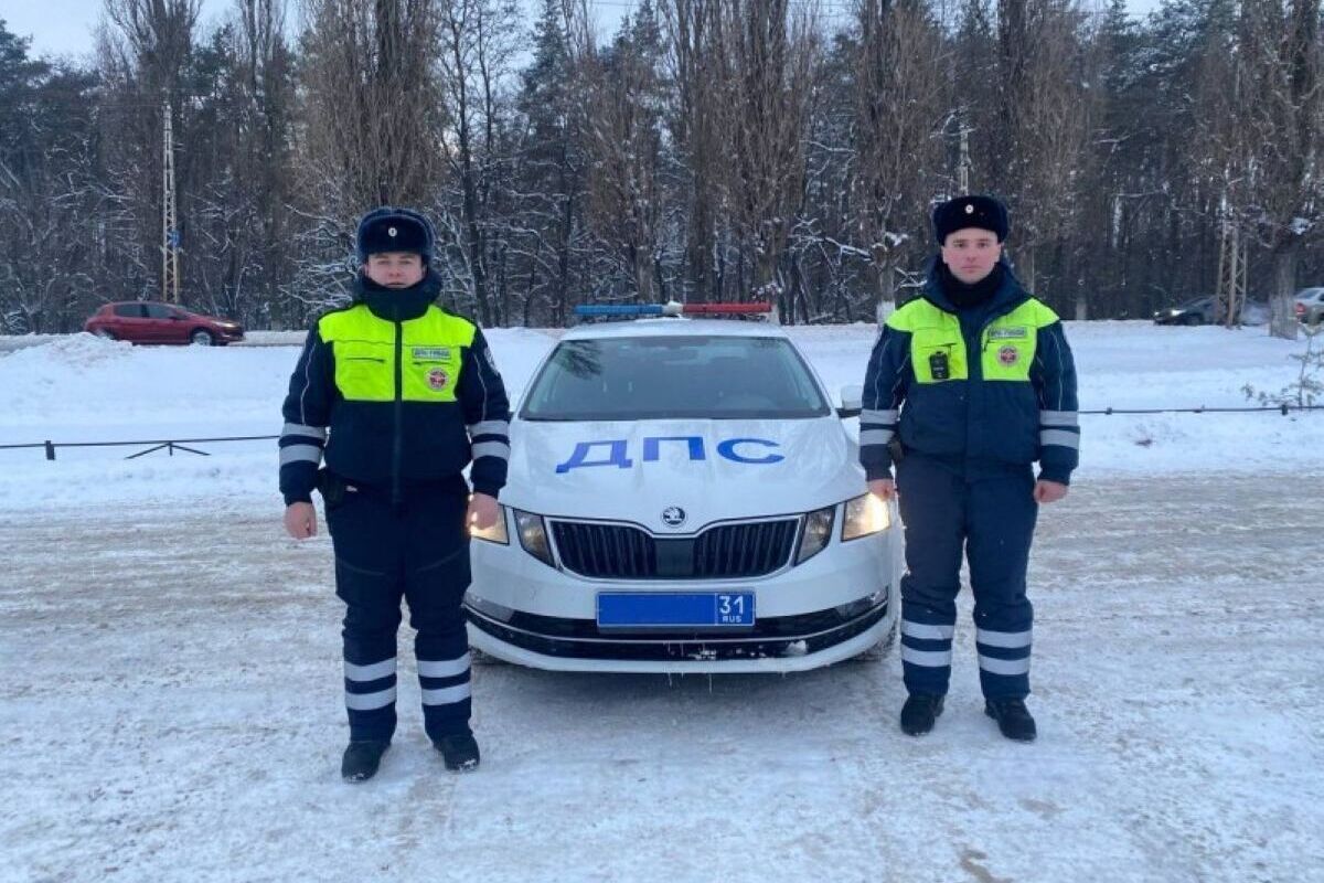 Белгородские инспекторы ДПС помогли доехать женщине с эпилепсией в ...