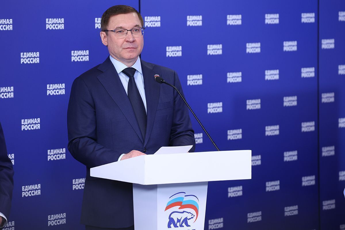 «Единая Россия» начала регистрацию избирателей на предварительном ...